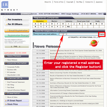 IR Street｜Easy Company Registration